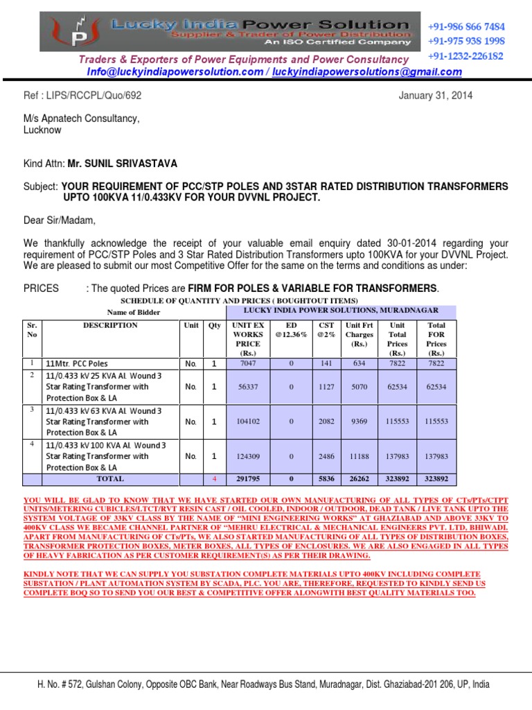 CT, PT, Current Transformer, Potential Transformer, Resin Cast CT ...