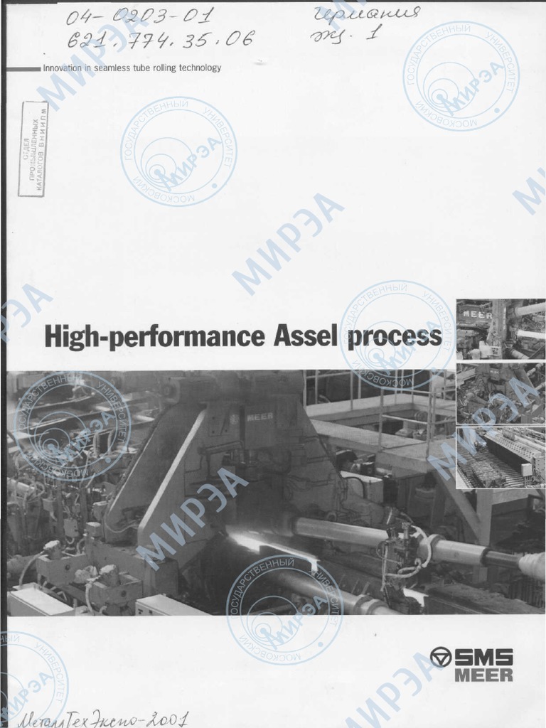 Assel Mill SMS Meer | PDF | Rolling (Metalworking) | Industries