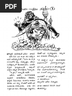 Vemana Poem's (English&Telugu) | PDF