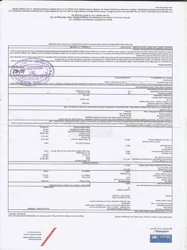 Nishant 12th Marksheet PDF | PDF