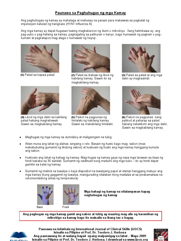 Hand Washing1 | PDF