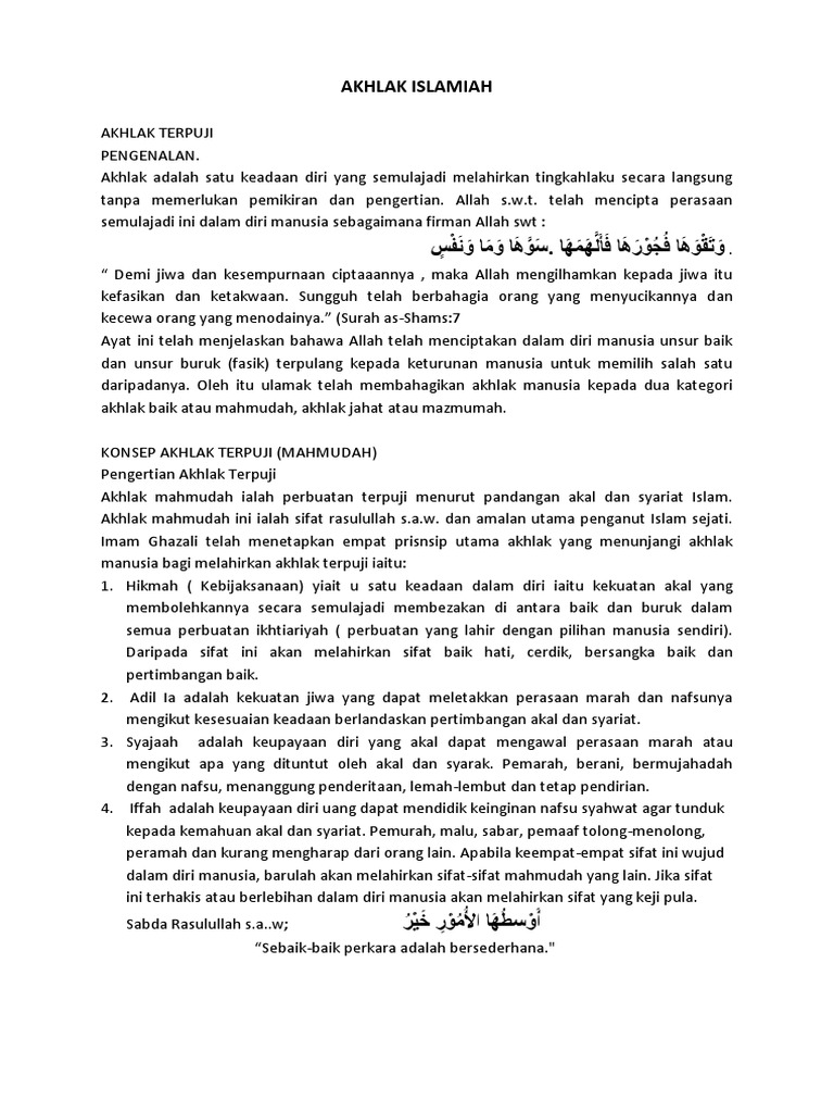 Unit 5 Akhlak Islam | PDF