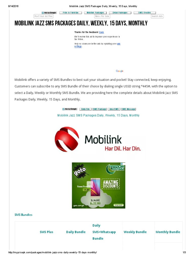 Mobilink Jazz SMS Packages Daily, Weekly, 15 Days, Monthly | PDF ...