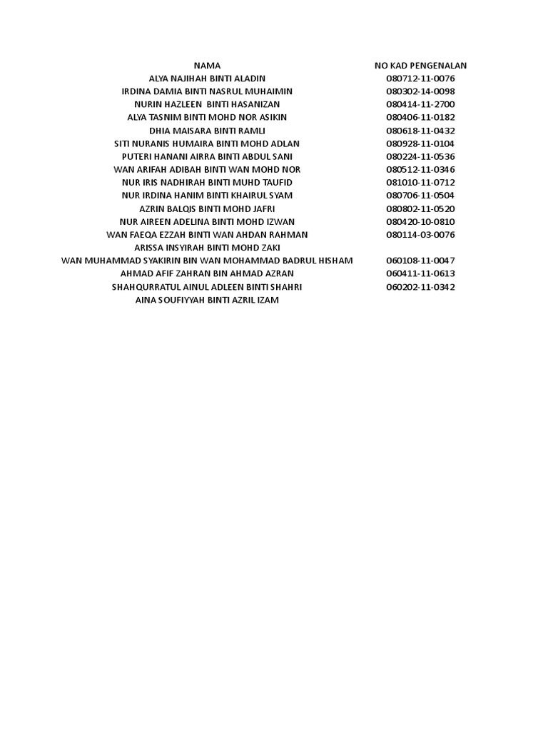 Eng Comp | PDF