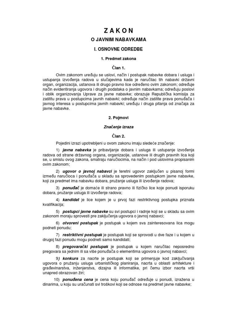 Zakon o Javnim Nabavkama 2008 PDF | PDF