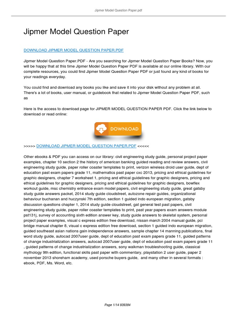 Jipmer Model Question Paper PDF | PDF | E Books | Portable Document Format