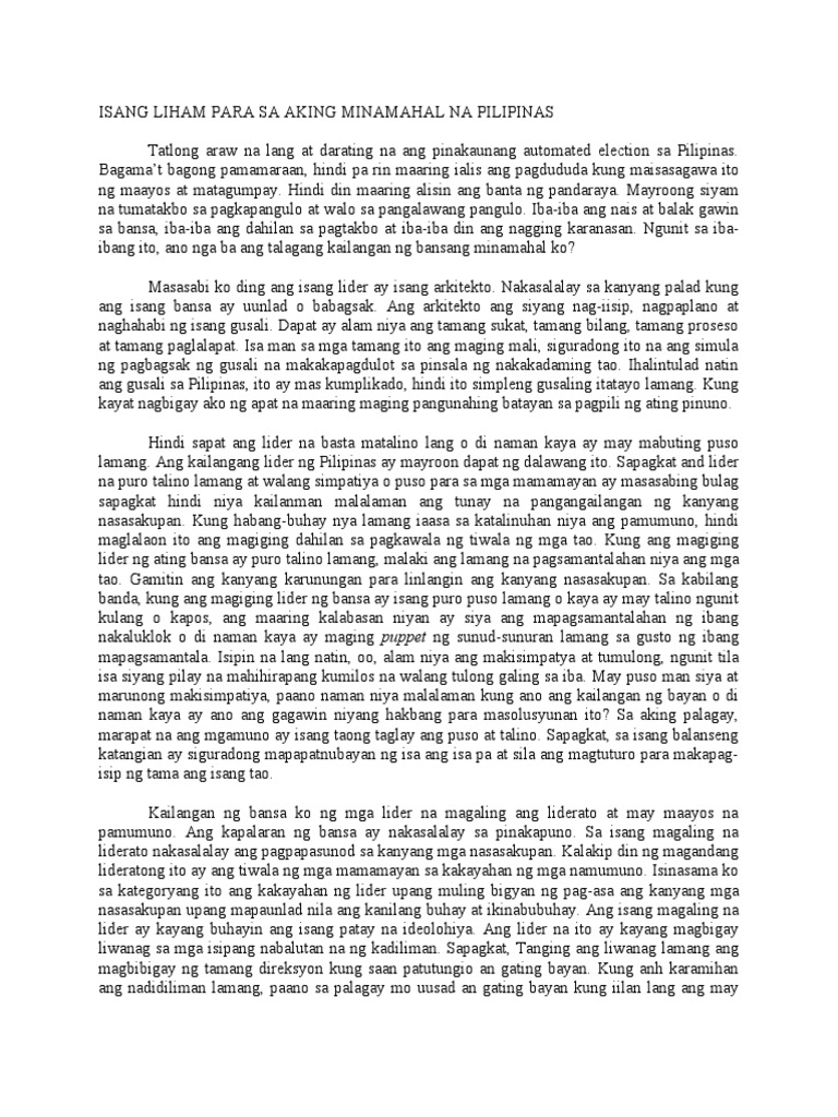 Isang Liham para Sa Aking Minamahal Na Pilipinas | PDF