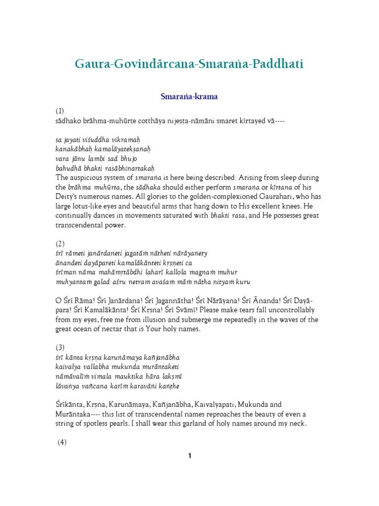 Paddhati | PDF | Mantra | Indian Religions