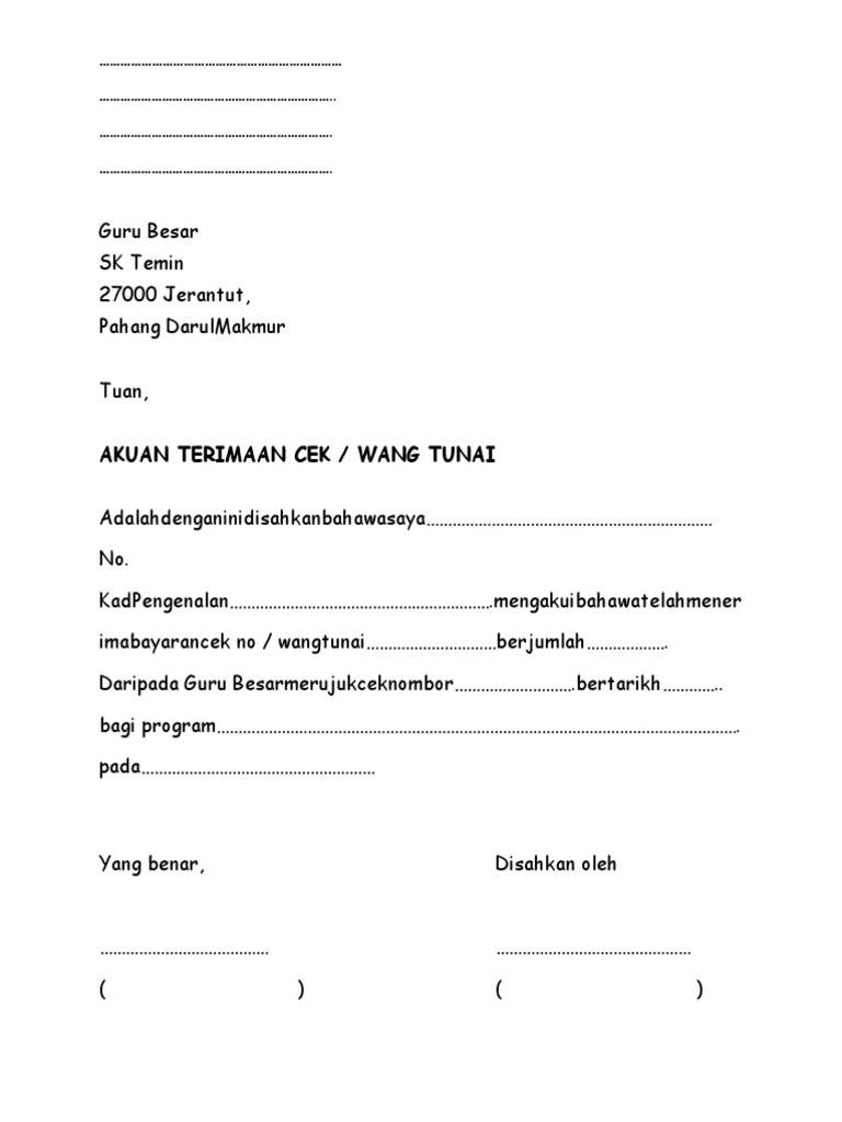 Borang Akuan Terima Cek Atau Tunai | PDF