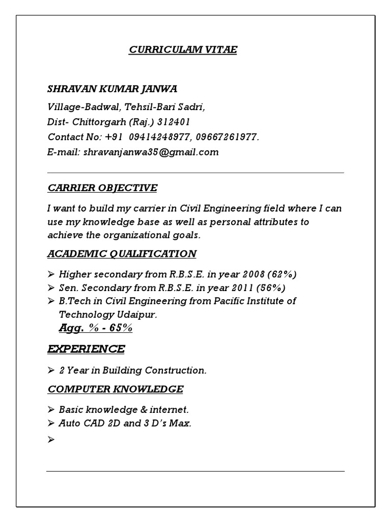 Shravan Kumar Janwa: Curriculam Vitae | PDF Shravan Kumar Janwa: Curriculam Vitae | PDF
