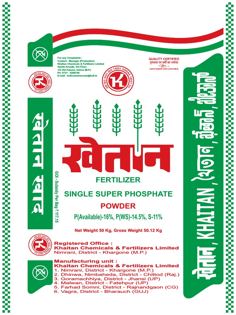 Khaitan Zincated & Normal Bags Design - 09.01 | PDF | Fertilizer ...