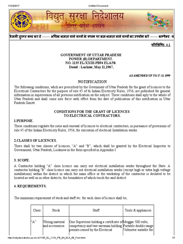 Class A-Untitled Document | PDF | License | Electrical Wiring