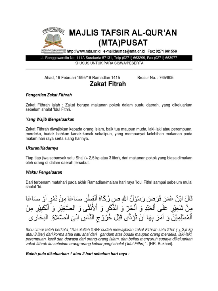 Brosur MTA - 02 | PDF