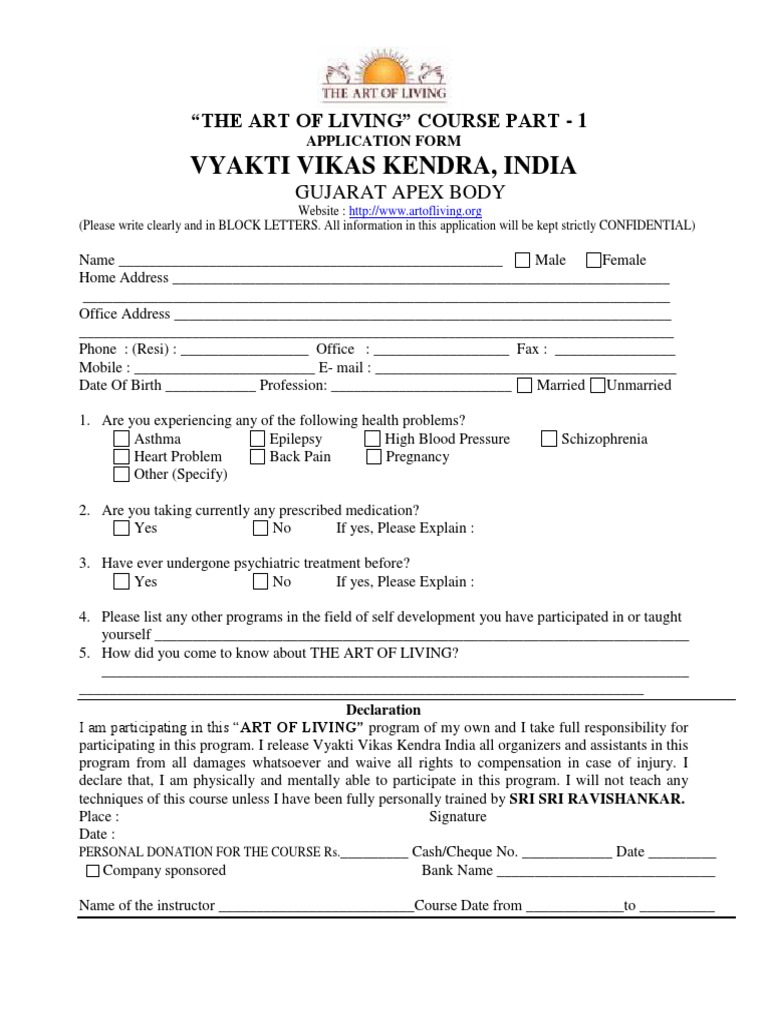 Happiness Program Application Form-1 | PDF | Medicine | Medical Specialties