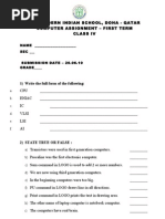 CBSE Class 7 Computer Science Worksheet | PDF