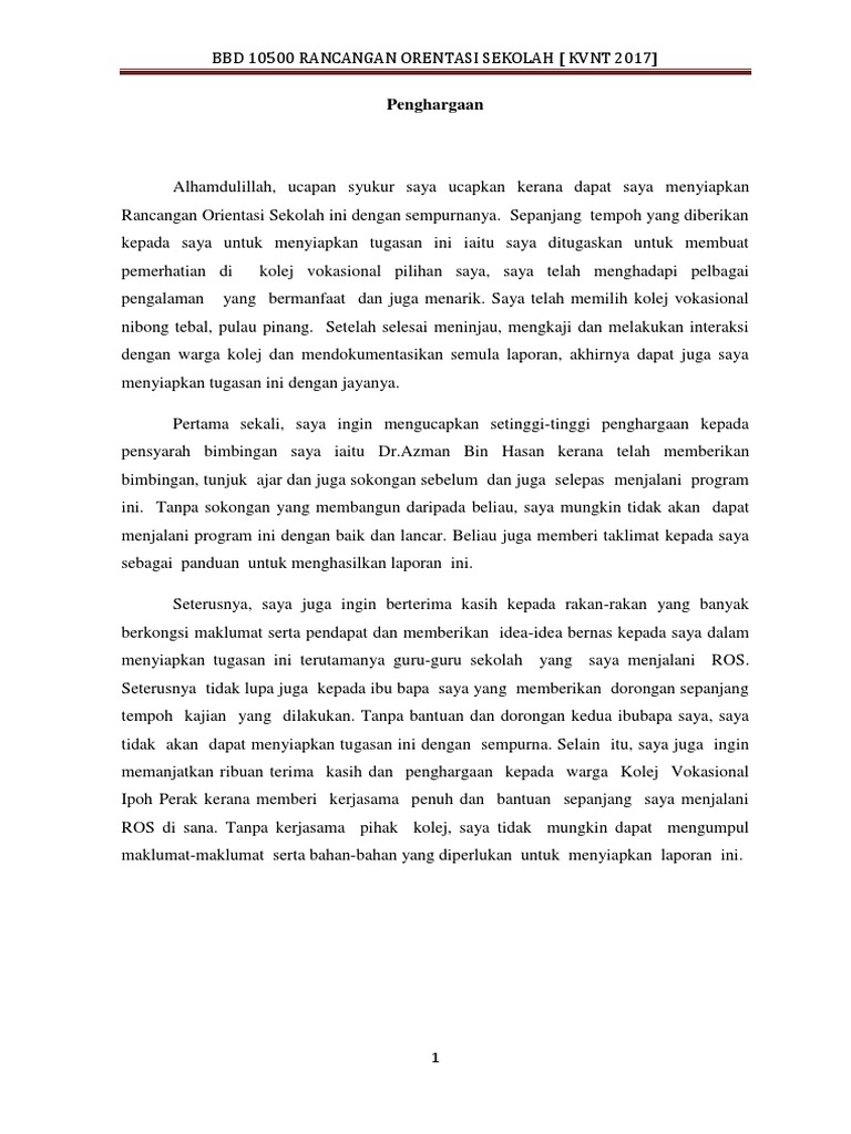 Full Report PDF | PDF