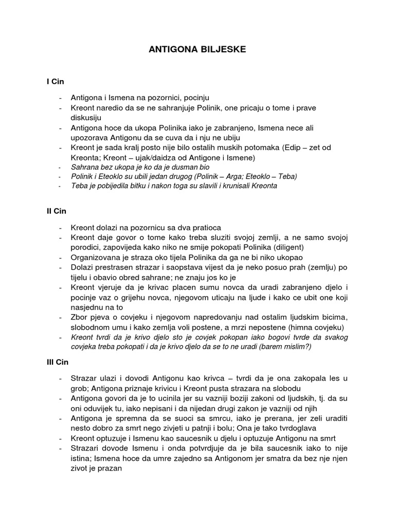 Antigona Biljeske | PDF