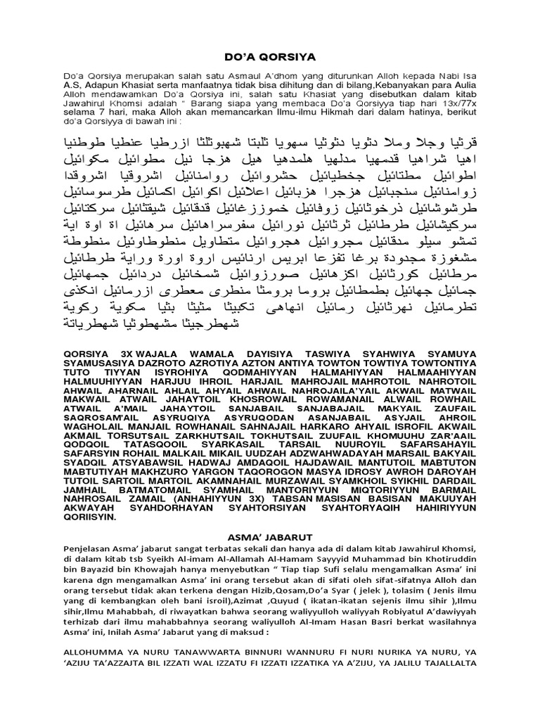 Qosam Azimah Qirosiyah | PDF