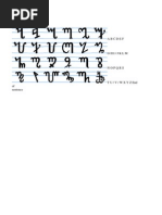 Aramaic Alphabet | PDF | Languages Of Asia | Writing
