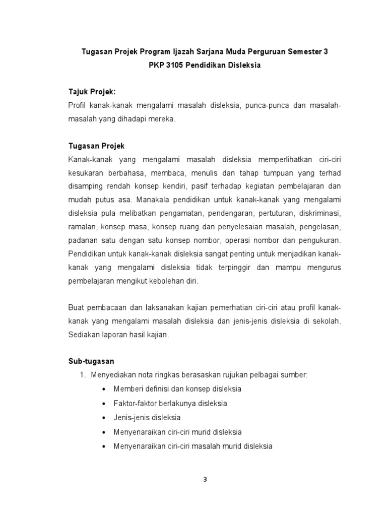 Pendidikan Disleksia | PDF | Kajian Bahasa Asing