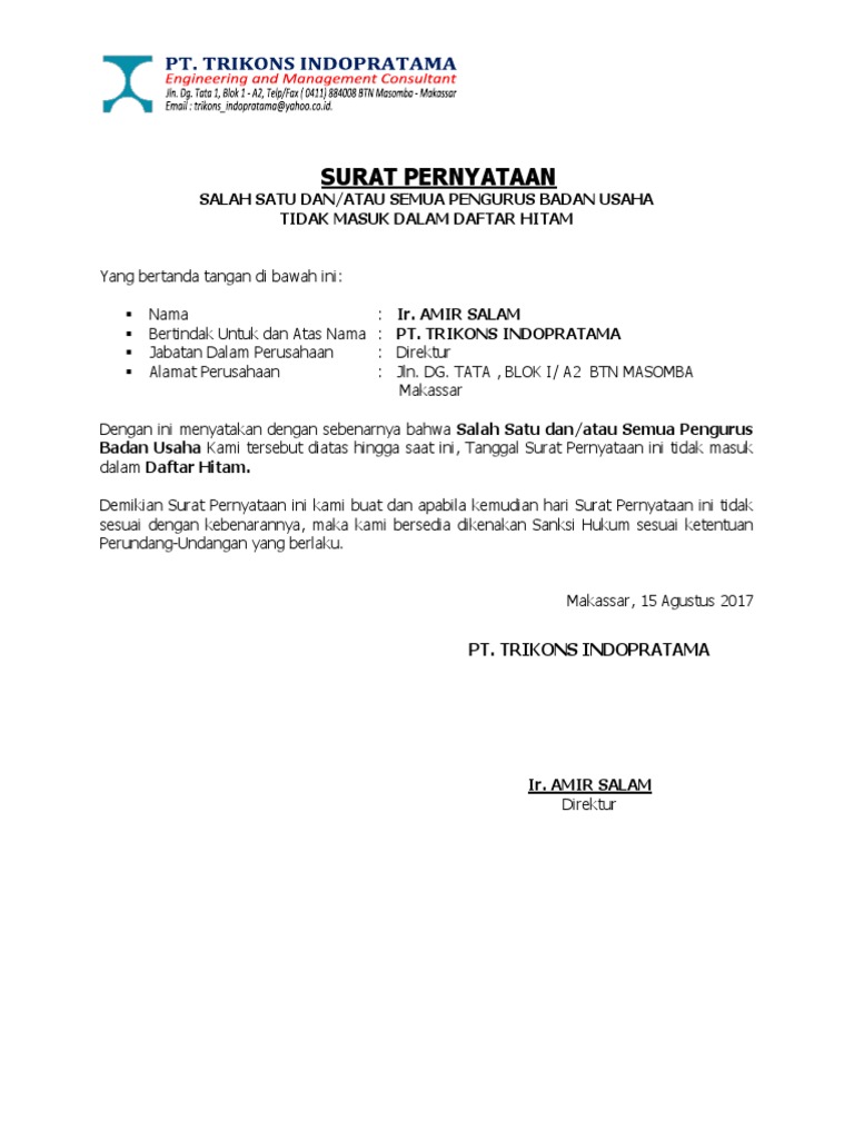 Surat Pernyataan Tidak Masuk Dalam Daftar Hitam - Kumpulan Surat Penting Surat Pernyataan Tidak Masuk Dalam Daftar Hitam - Kumpulan Surat Penting