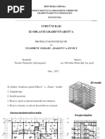 Tablice Celicnih Profila | PDF