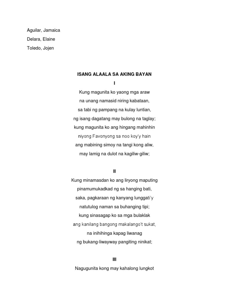 ULENG | PDF