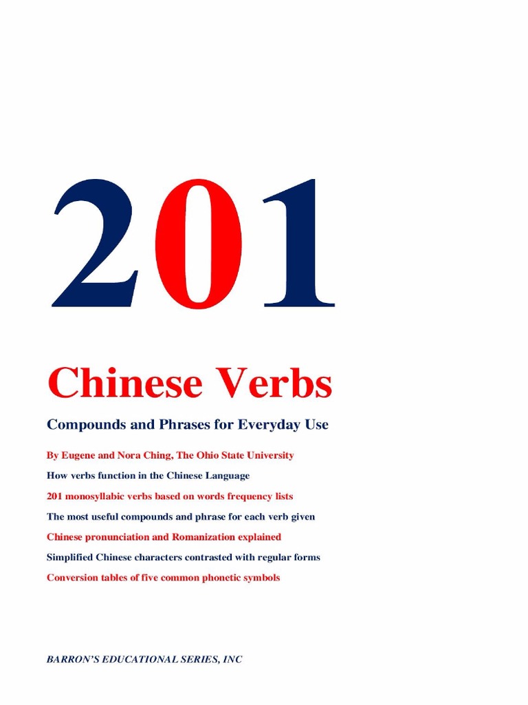 201 Chinese Verbs Pdf