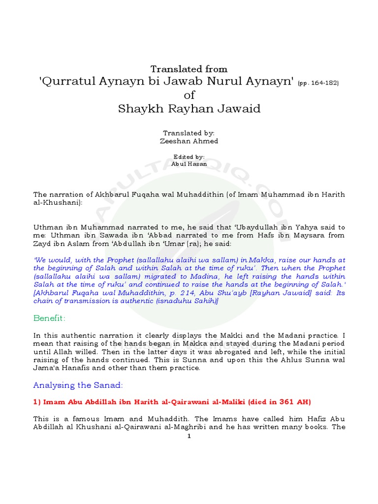 Akhbar Al Fuqaha Narration - Non Raful Yadayn From Ibn Umar - Reply To Zubair Ali Zai | PDF ...