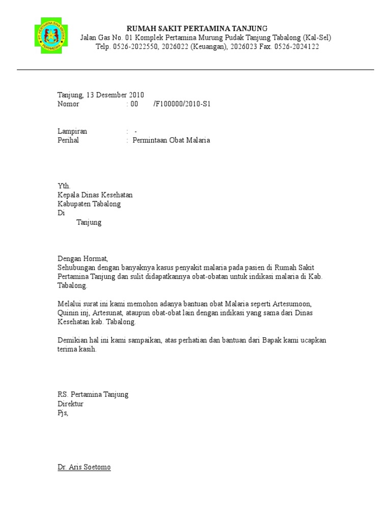 Permintaan Suldox untuk Obat Malaria | PDF