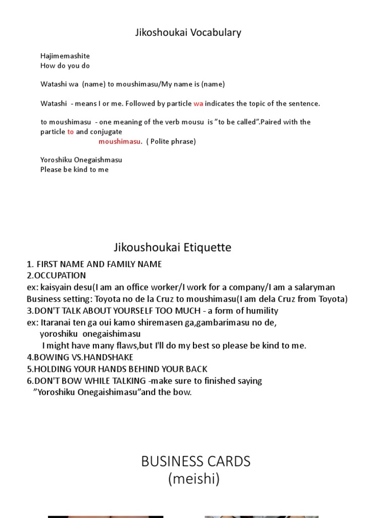 Jikoshoukai Vocabulary | PDF