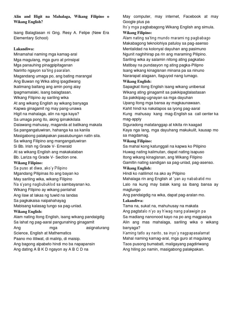 Alin and Higit Na Mahalaga | PDF