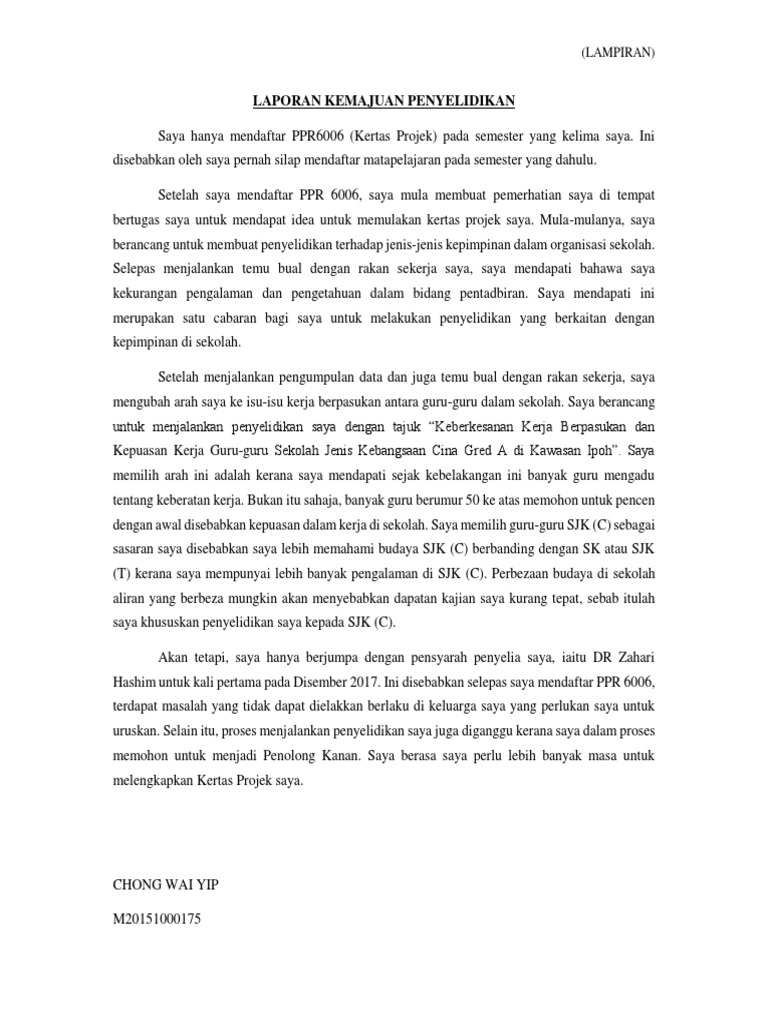 Contoh Laporan Kemajuan Projek - CeliaewaGarza