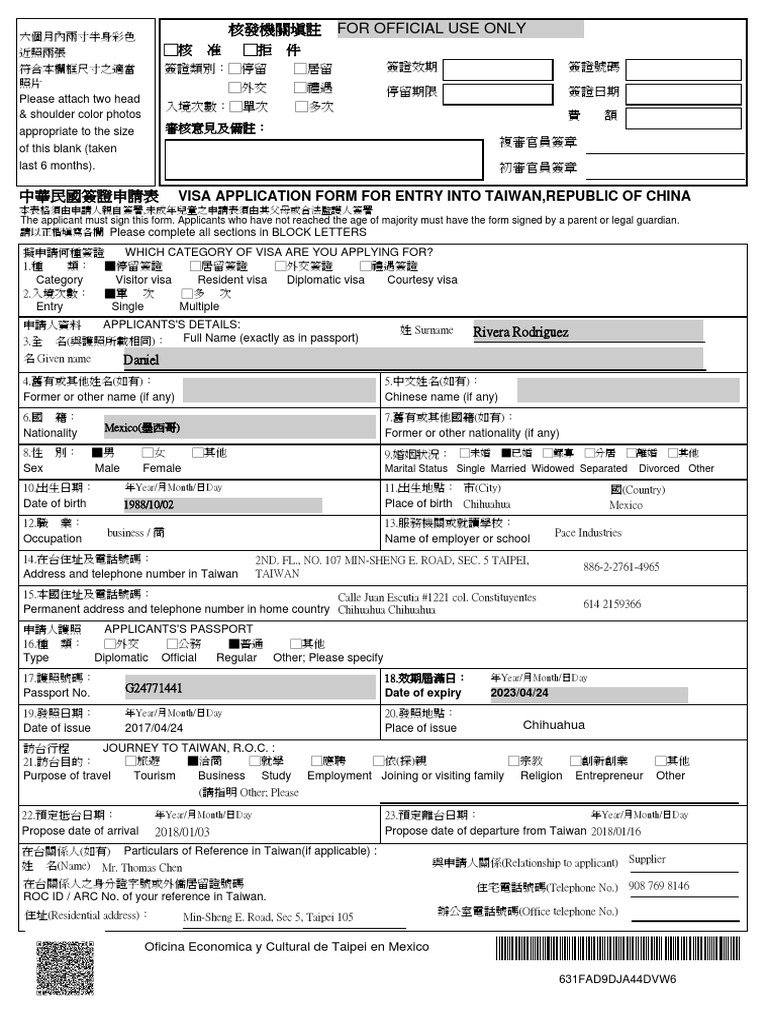 Taiwan Visa Aplication | PDF