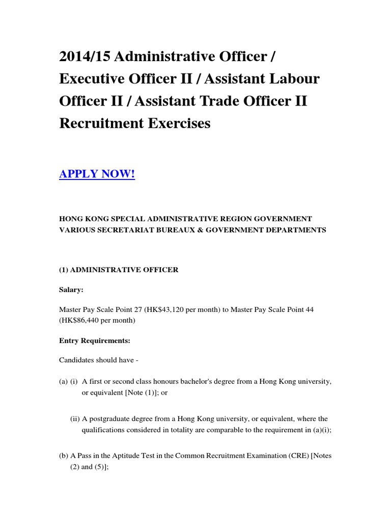 Government of Hong Kong Recruitment Notice for Administrative ...