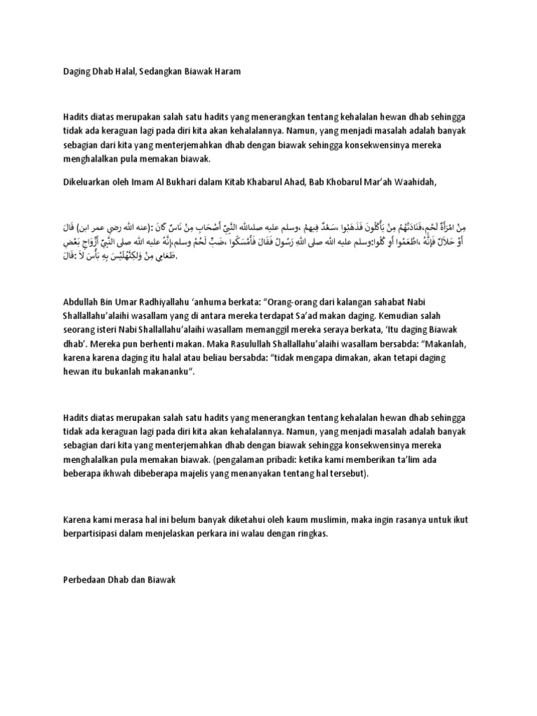 Daging Dhab Hal | PDF