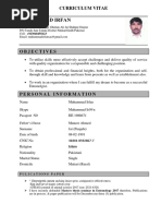 Varatia Nibondhon Form BD | PDF