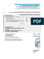 Form IBPR | PDF