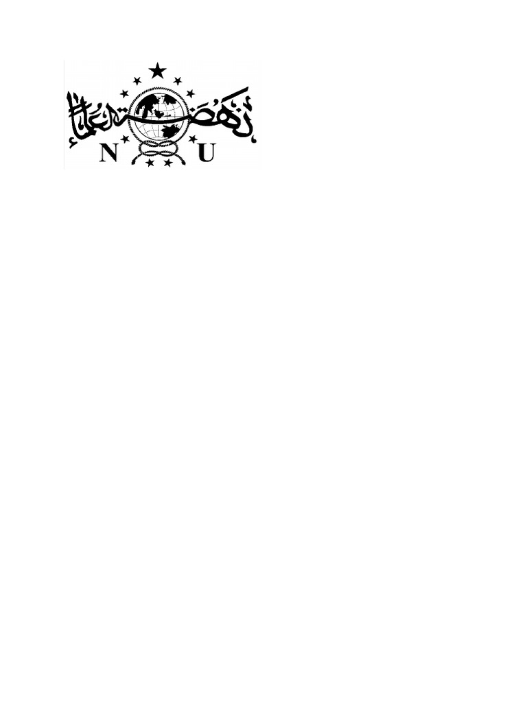 Logo Maarif | PDF