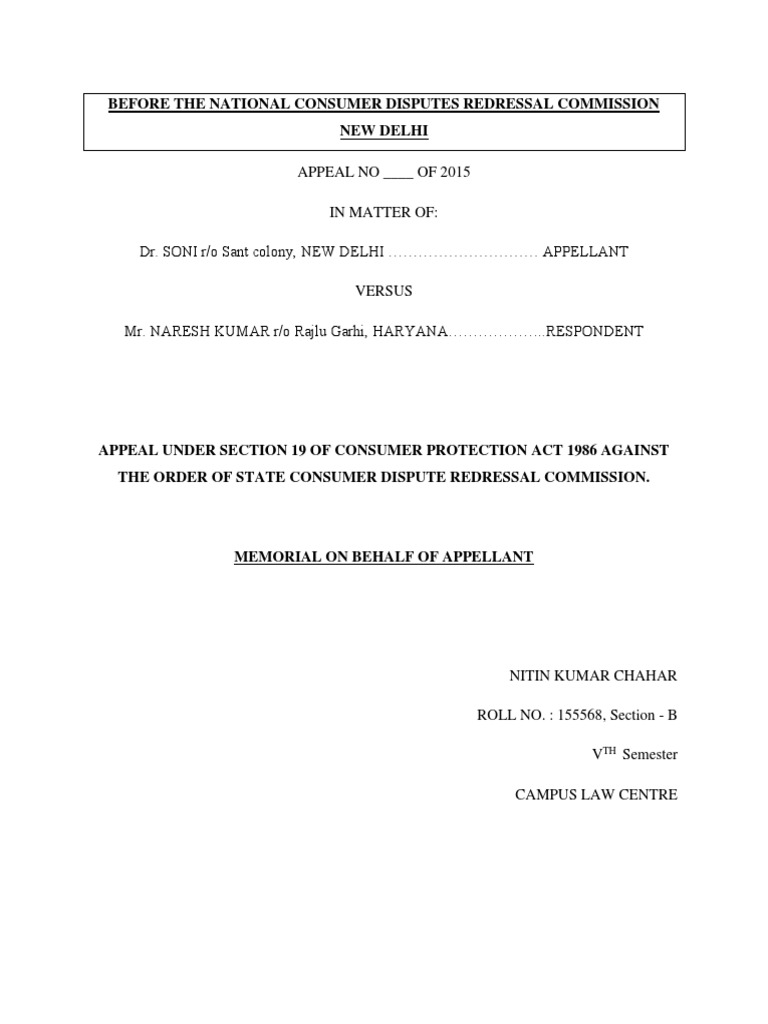 Front Page of Moot Memorial | PDF