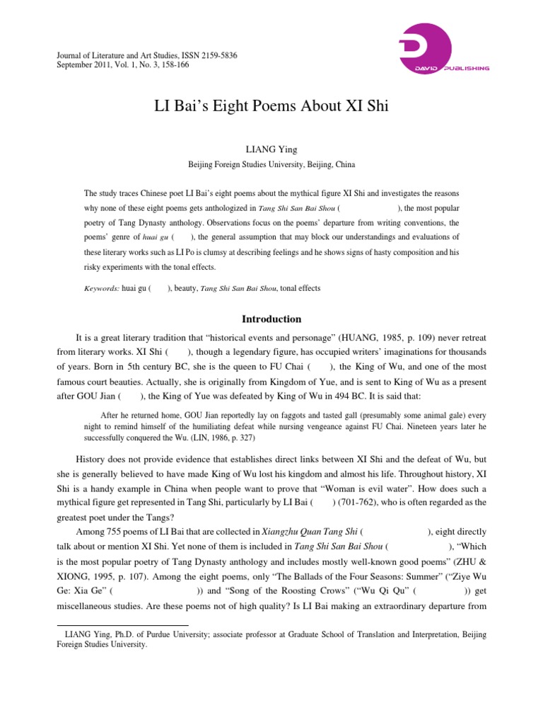 LI Bai's Eight Poems About XI Shi | PDF | Chinese Poetry | Tang Dynasty