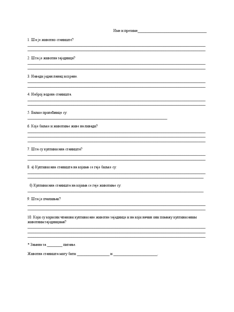 Test Iz Prirode I DrustvaZivotna Stanista I Zivotne Zajednice | PDF