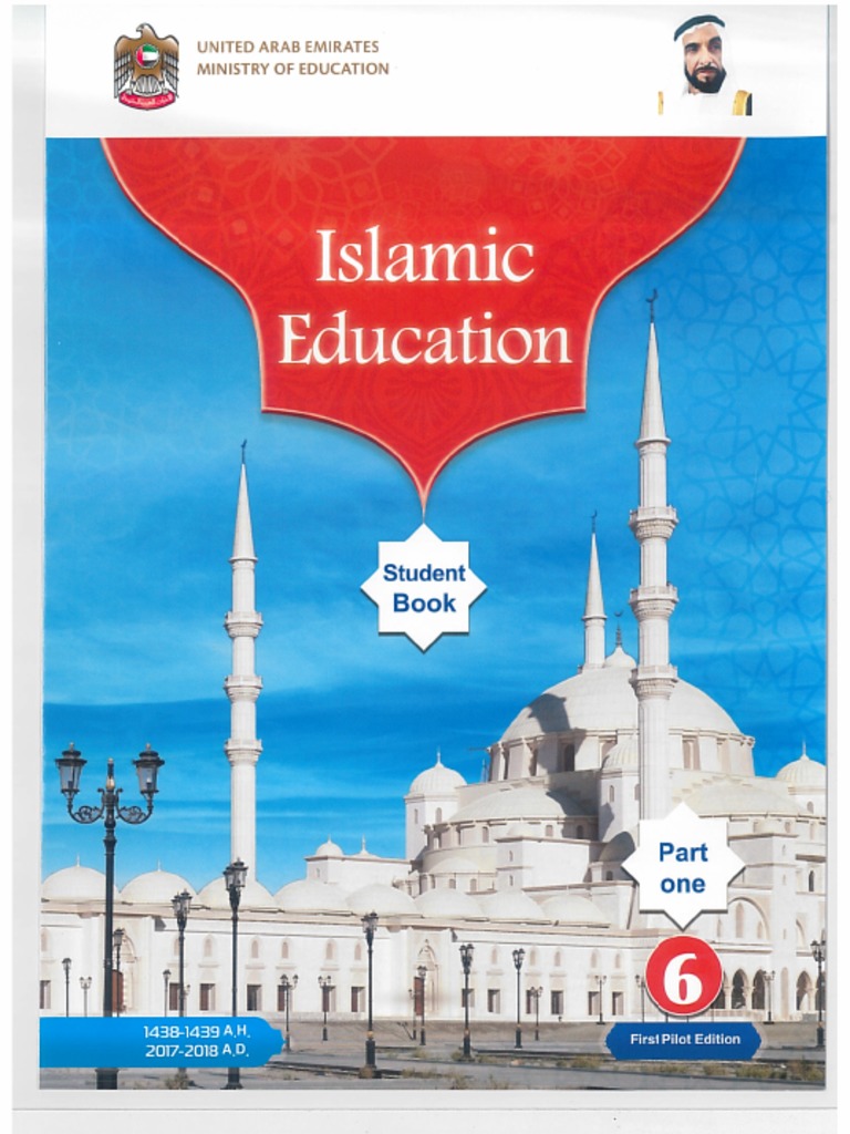 Islamic Education Grade 6 - Uae | PDF | Further Education