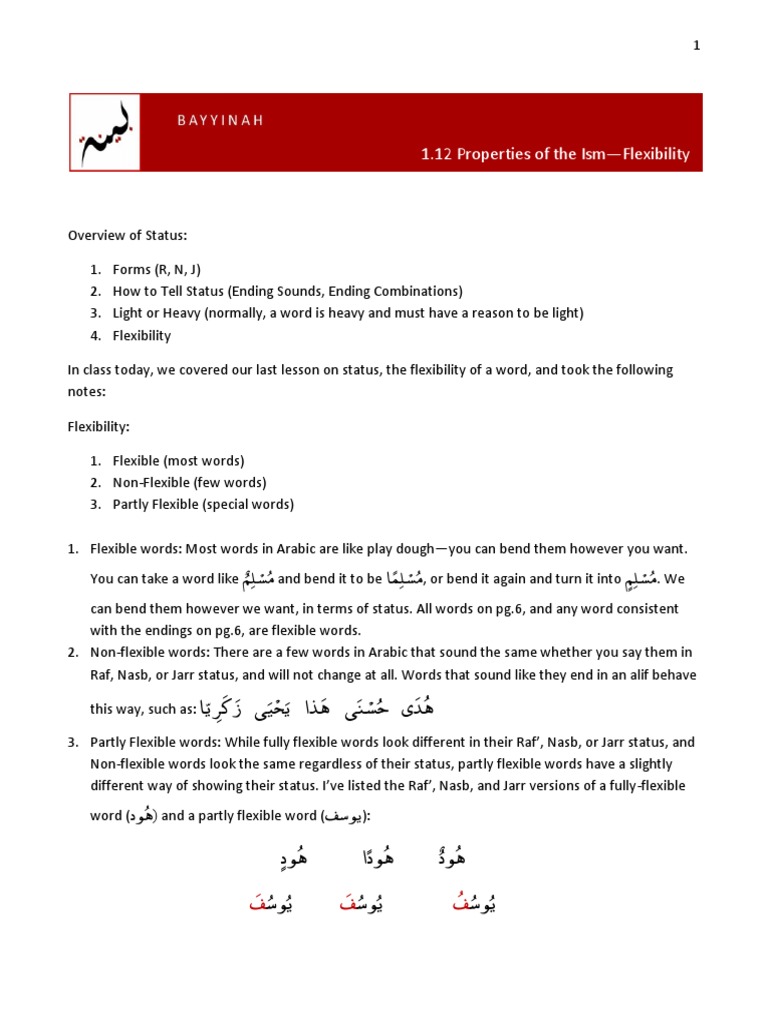 1.12 Properties of The Ism - Flexibility | PDF | Arabic | Religion And ...