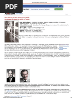 Patrol 117 Neighborhood Watch - A Primer | PDF