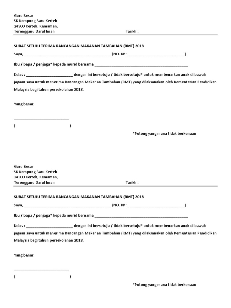 Surat Setuju Terima | PDF