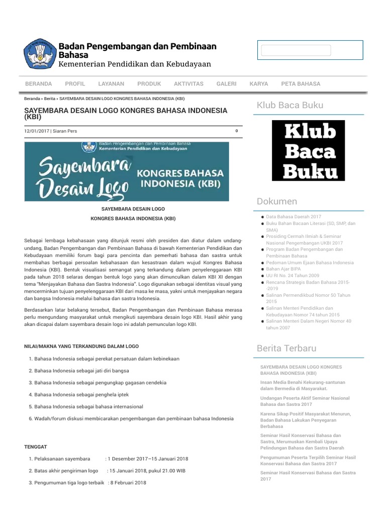 Lomba Logo PDF | PDF