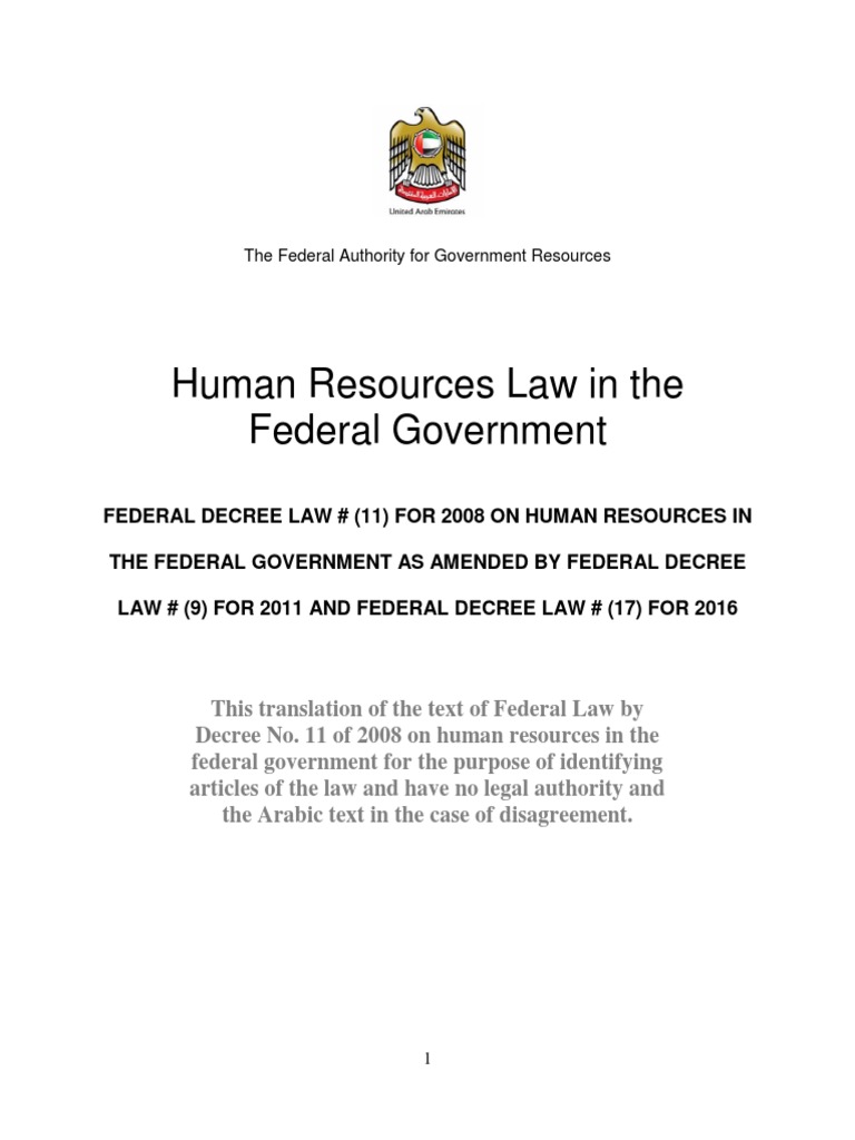 Human Resources Law in The Federal Government | PDF | Federal ...