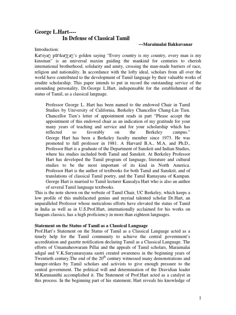 George L.Hart - in Defense of Classica PDF | PDF