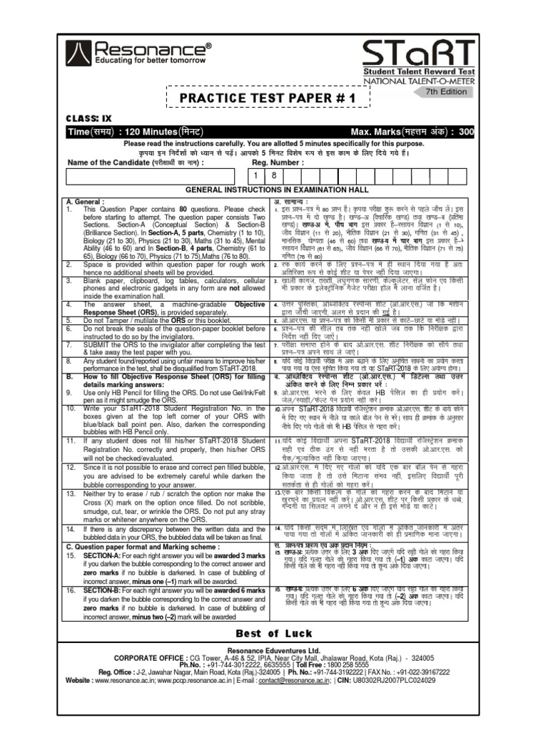 Resonance Start Class-IX Practice Paper 1 | PDF | Nature